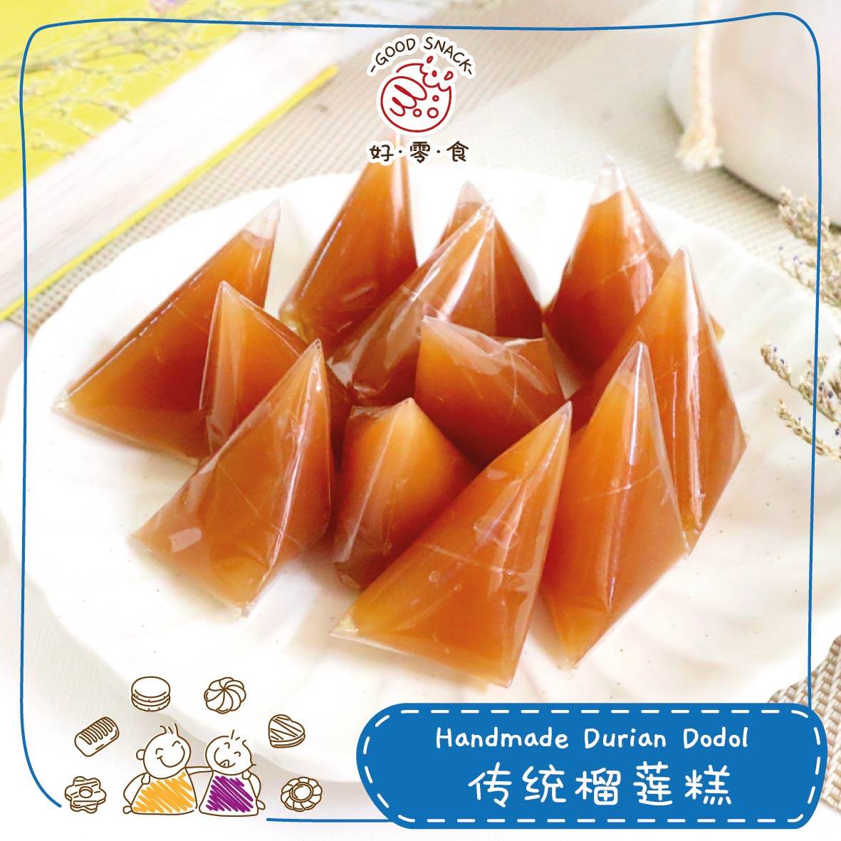 (Ready Stock)Handmade Gula Melaka Dodol 传统黑糖椰子糕 | Lazada
