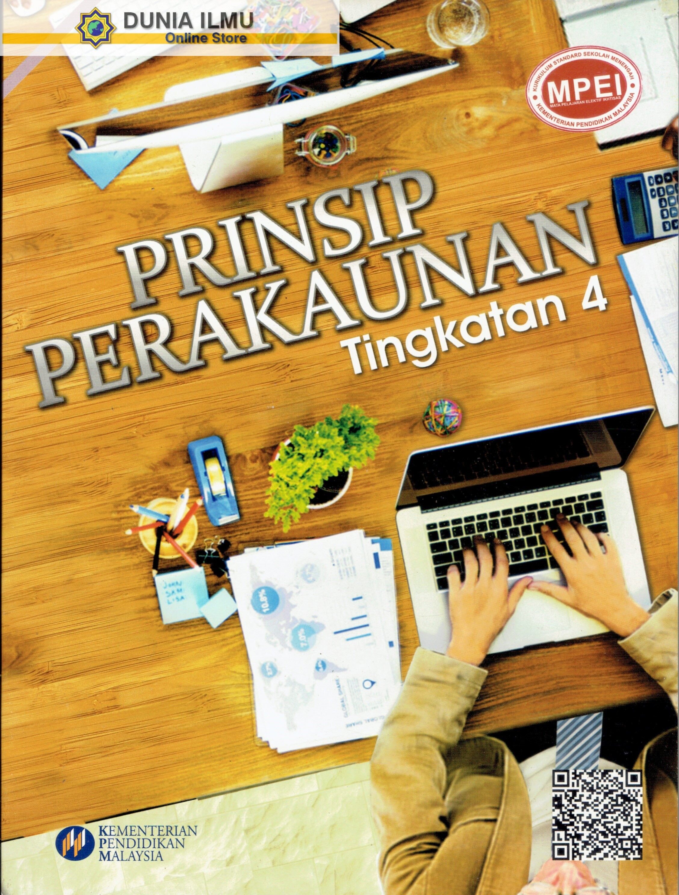 Buku Teks Prinsip Perakaunan Tingkatan 4 KSSM (TB FORM 4) | Lazada