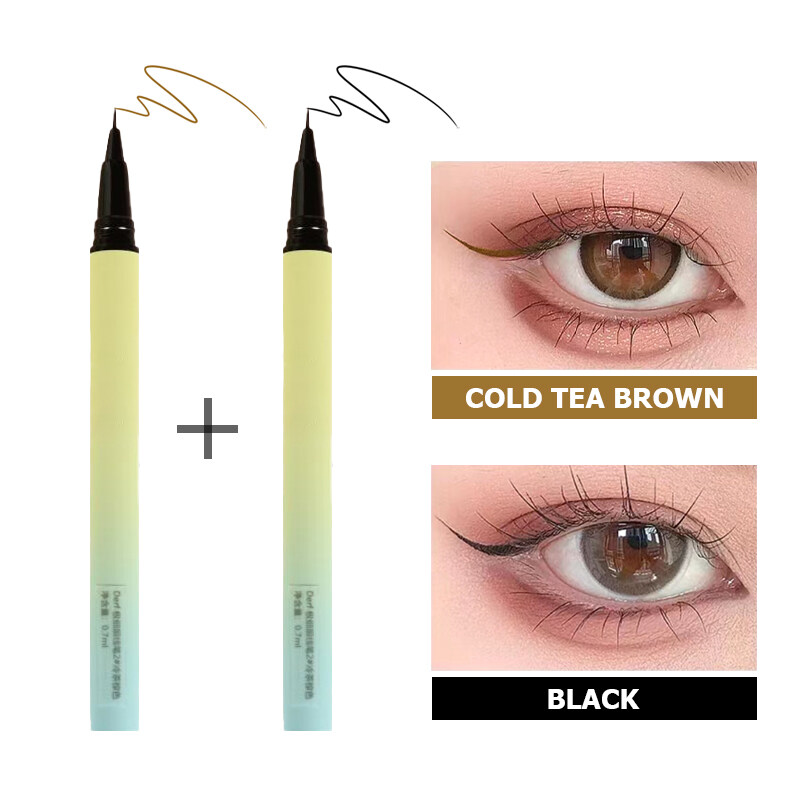 SUAKE 4 Colors Eyeliner Waterproof Eyeliner Long Lasting Eyeliner ...