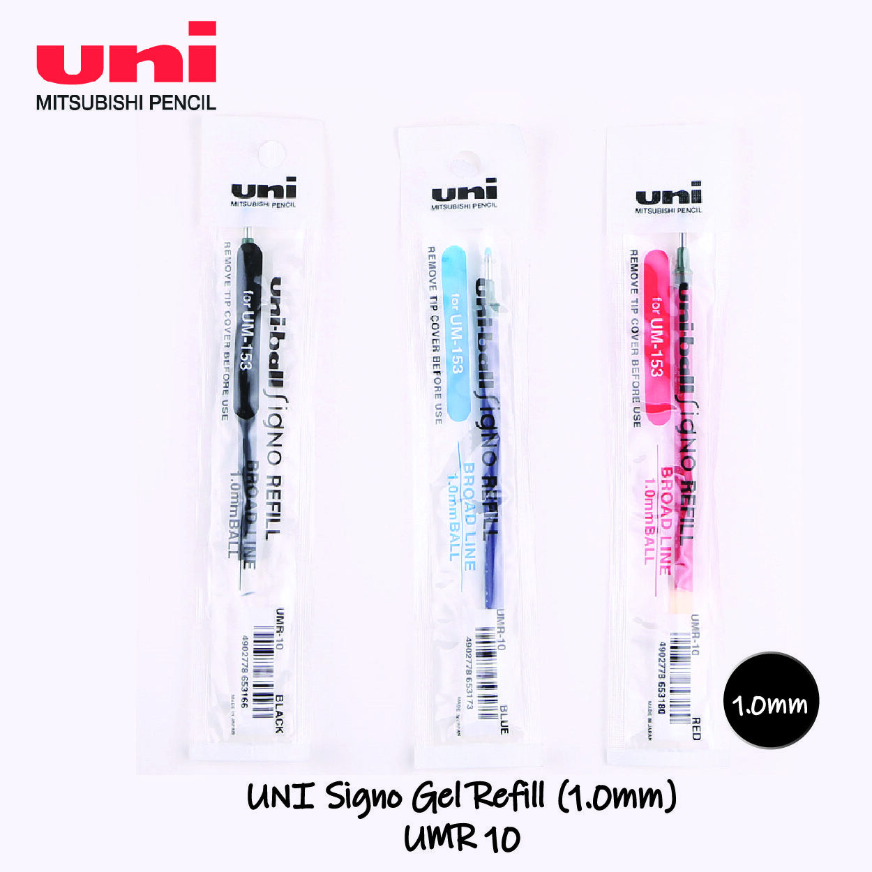 【Uni】Uni-ball Signo Broad Gel Ink Pen Refill 1.0mm UMR 10 | Lazada