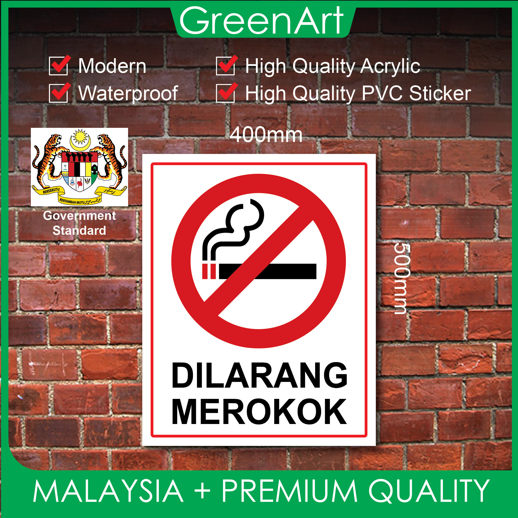 Dilarang Merokok Acrylic Premium Quality PAPAN TANDA PVC No Smoking ...