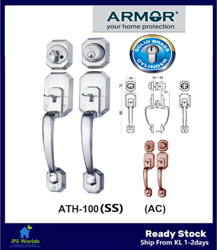 iPii Armor ATH-100 Gripset Door Handle Lock Set - Main door SS - AC ...
