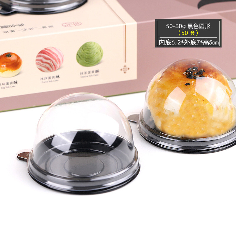 【50 pcs】Mooncake Cupcake Cookies Tray Box Container Round Square Mini ...