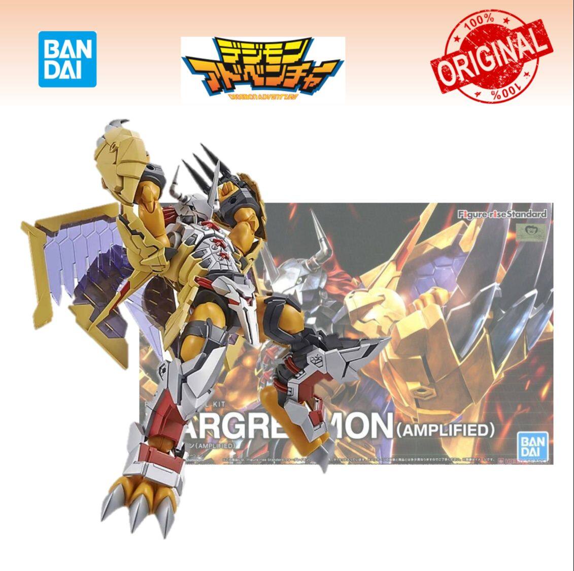 Bandai Figure-Rise Standard Digimon Wargreymon (Amplified) | Lazada