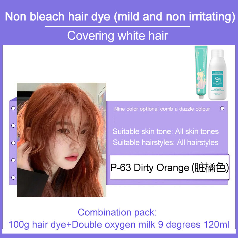 Hot selling popular hair colors, permanent dyeing and repair of ...