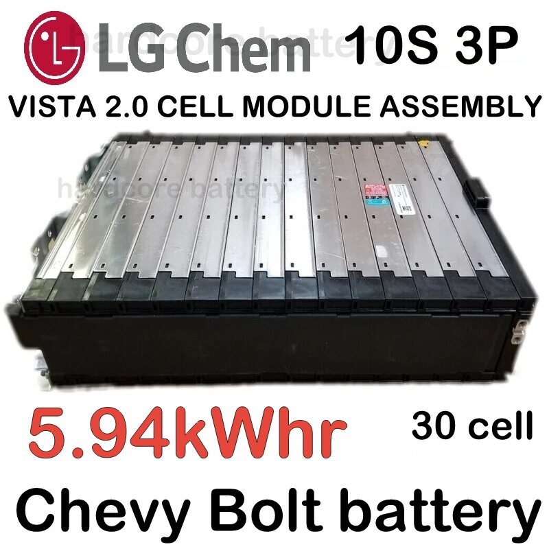 LG Chem LGX N2.1 Vista 2.0 cell module assembly 5.94Kw 180Ah EV lithium ...