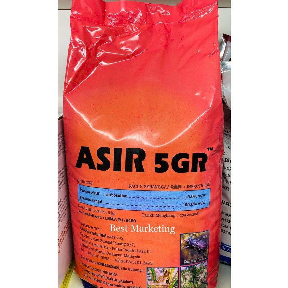 5KG ASIR 5G ADVANSIA /Kumbang Tanduk/ Carbosulfan 5% | Lazada