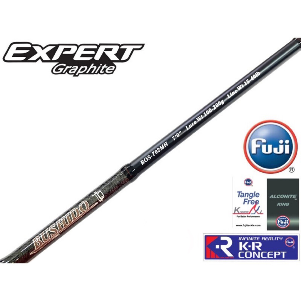 Expert Graphite Bushido Spinning Rod | Lazada