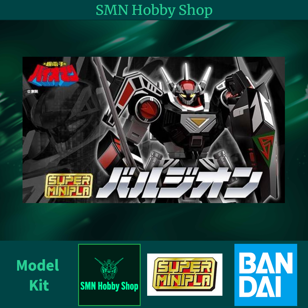 SMP - Super MiniPla/Shokugan Modeling Project Bio Hunter Silva Mech ...