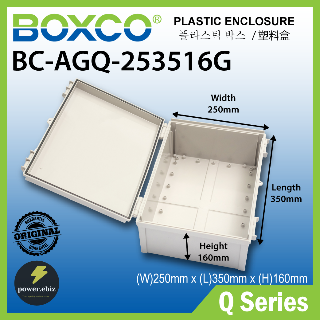 BOXCO BC-AGQ-253516G (250 x 350 x 160mm) IP67 ABS Enclosure Box with ...