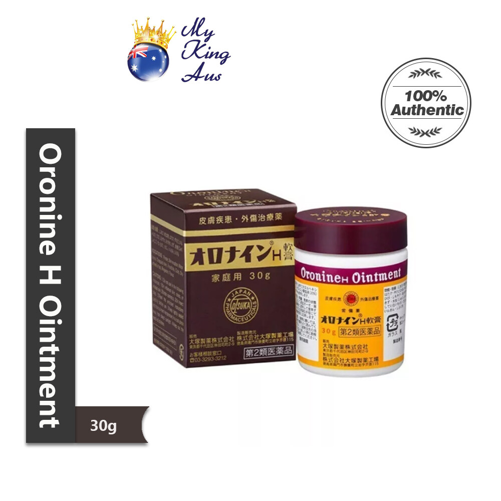 Japan Oronine H Ointment 30g/100g [My King AUS] | Lazada