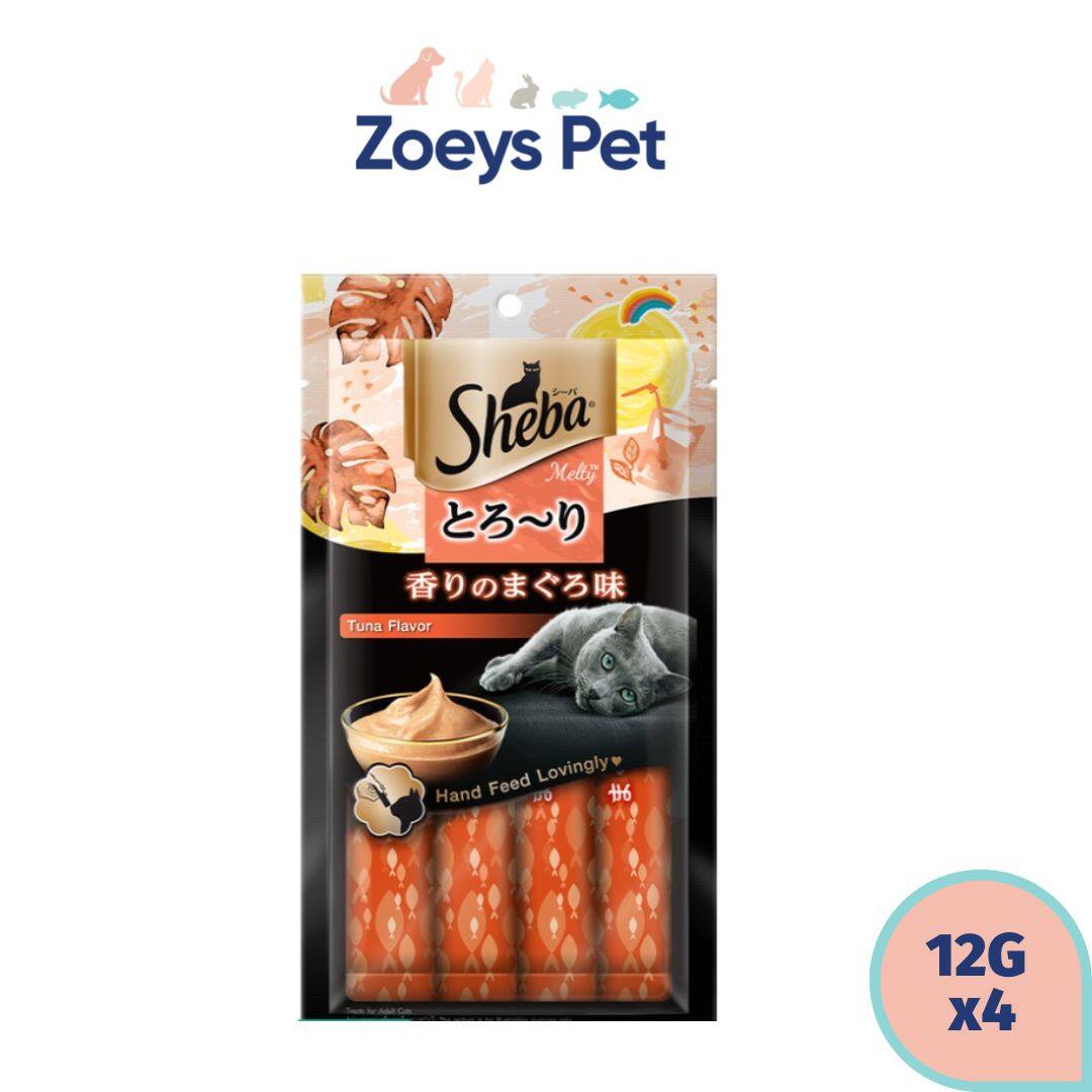 Sheba Melty 12gx4 Cat Treat | Lazada