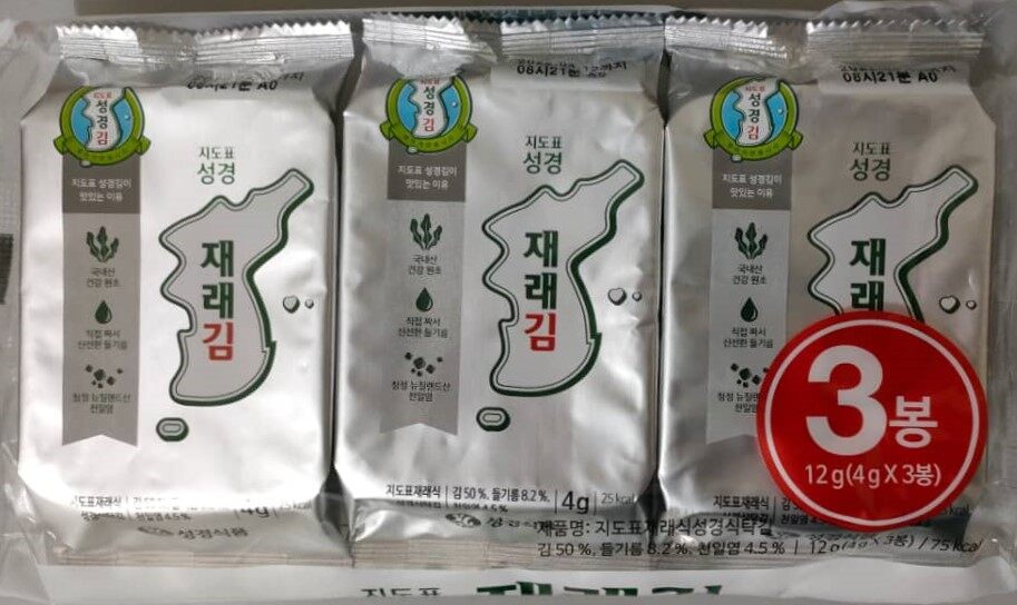 Korea Kwangcheon Haepyo Sung Gyung Yangban Samyang Sempio Korean ...