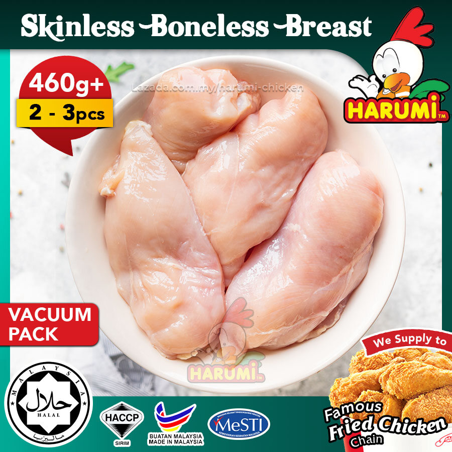 HARUMi Prime Cut Chicken Breast Boneless & Skinless / Dada Ayam tanpa ...