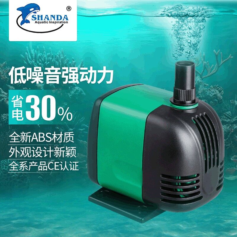 SHANDA SUBMERSIBLE WATER PUMP SDP 800 - SDP 4800 | Lazada