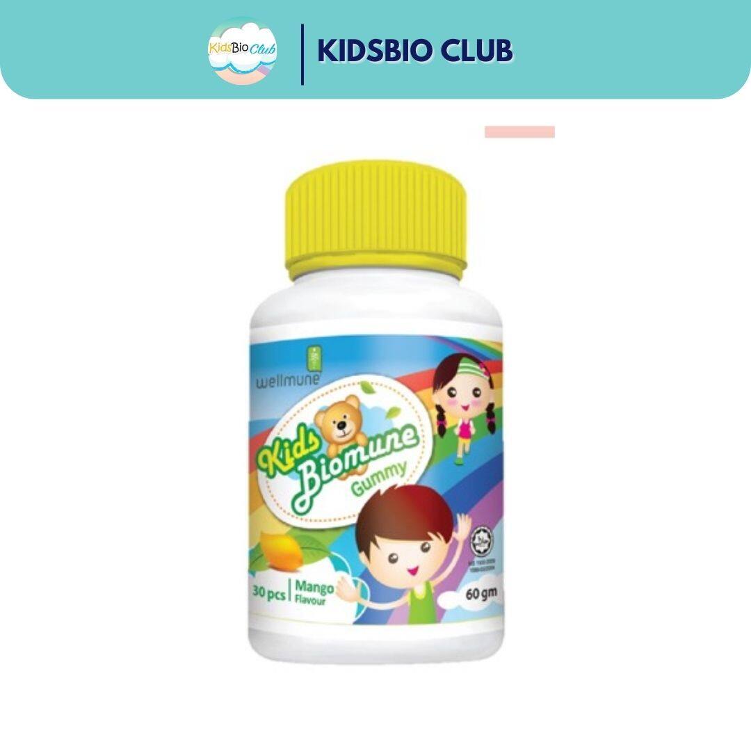 KidsBiomune (Wellmune Kids Biomune) | Immunity gummy for children (30s ...