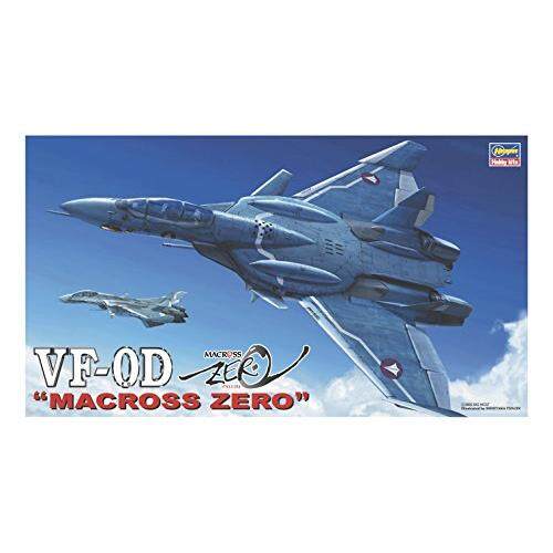 Macross Zero VF-0D Delta wing double seat type 1/72 scale Plastic model 18 - want jp Toys - ThaiPick