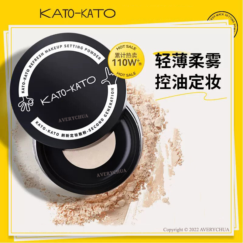 Kato Makeup | Saubhaya Makeup