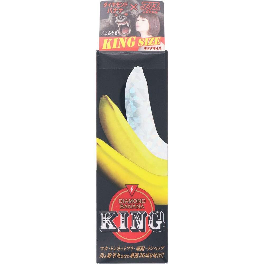 Metabolic Diamond Banana KING 2.5g + 50ml Tongkat tonic 汤加 补品 | Lazada PH