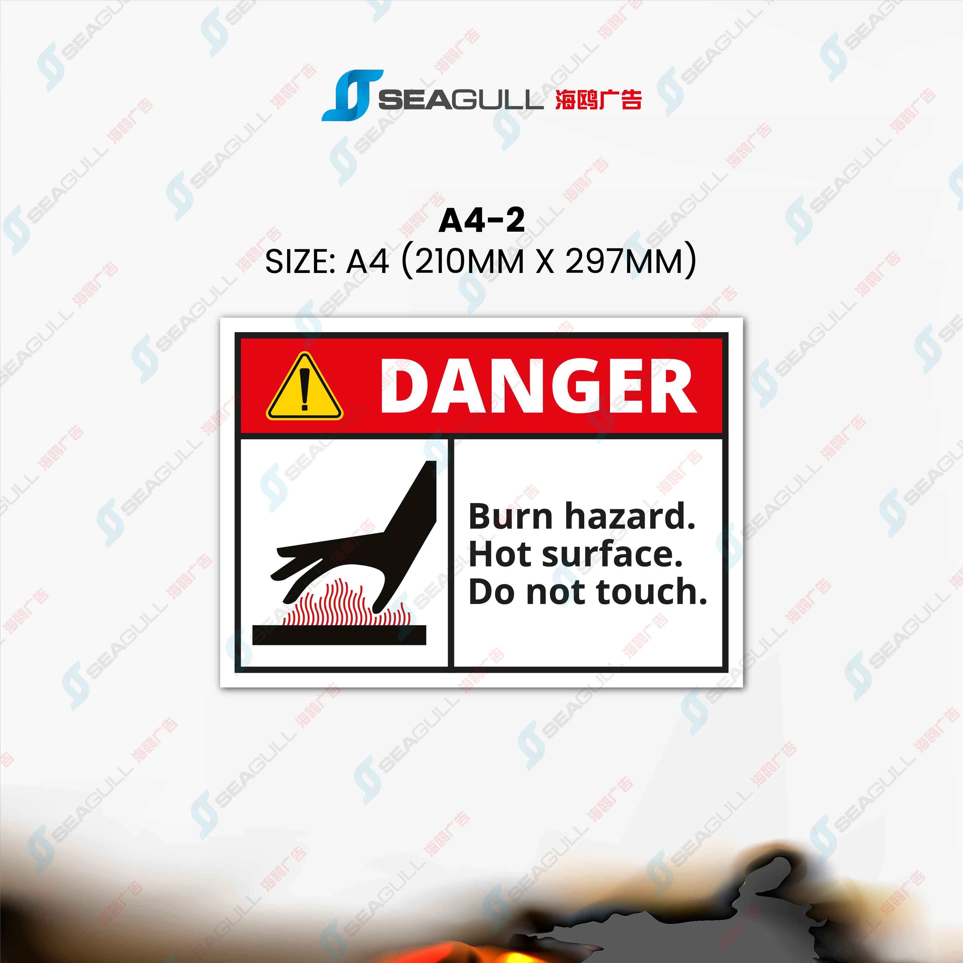 Hot Surface Caution Danger Warning Sign Do Not Touch Burn Hazard Safety ...
