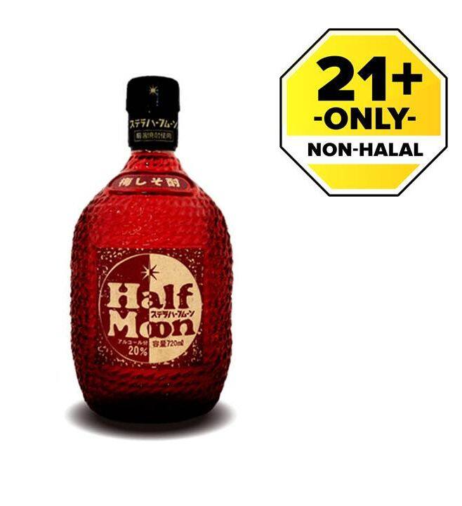 HALF MOON YUZU SAKE 720ML | Lazada