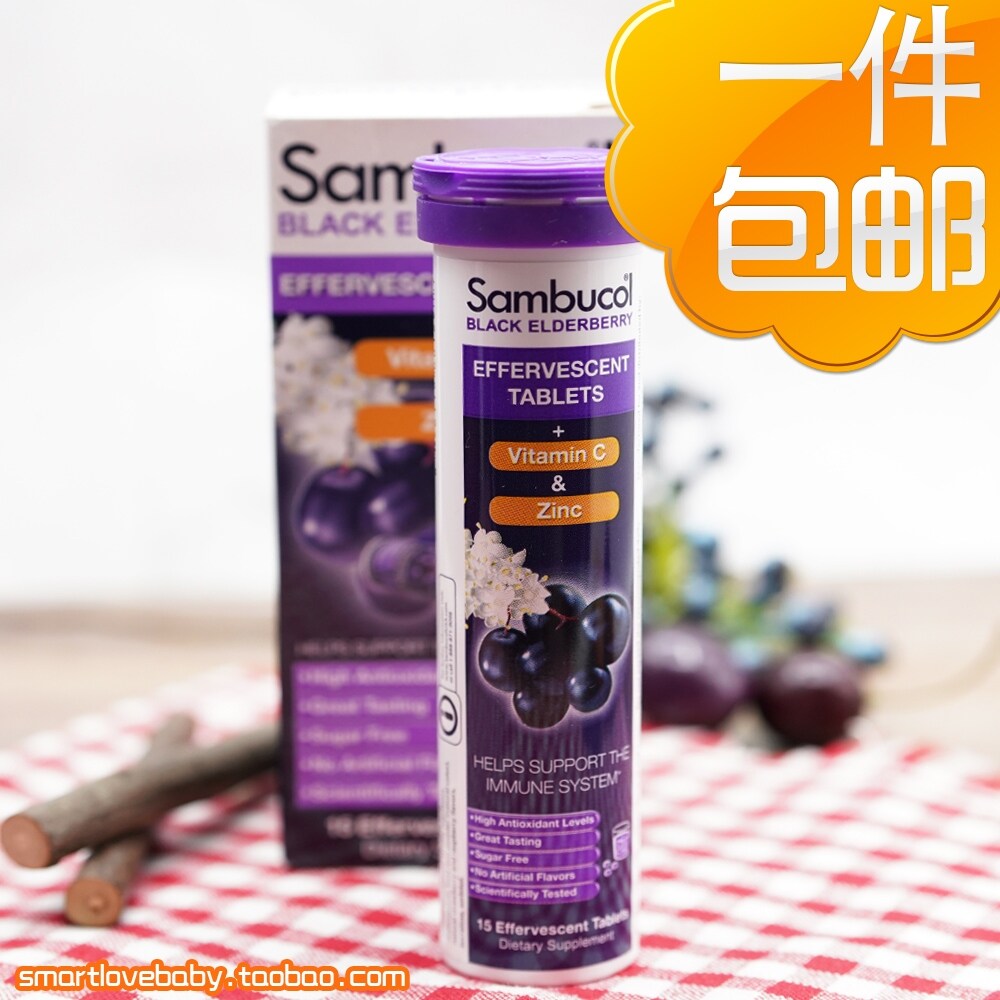 Probation American Sambucol black elderberry effervescent tablets sugar ...