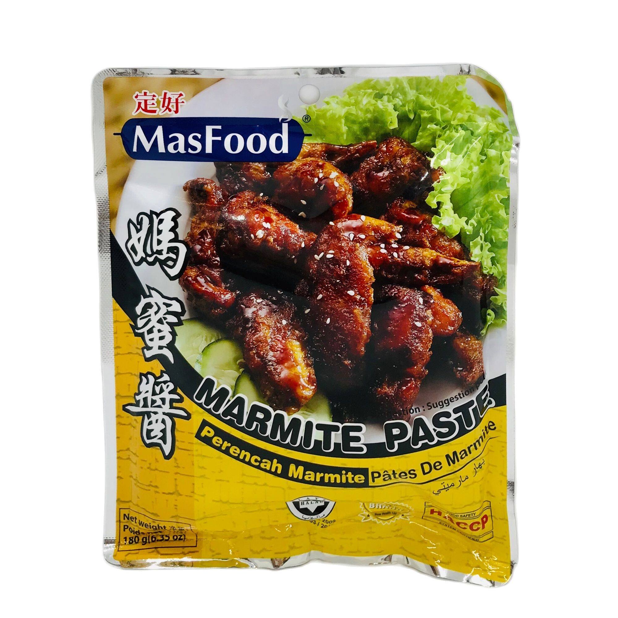 MasFood Marmite Paste 定好妈密酱 180g | Lazada