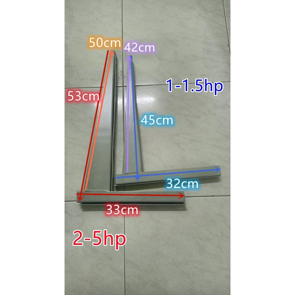 AIR-CONDITIONER OUTDOOR CONDENSER IRON BRACKET STAND MOUNTING ...