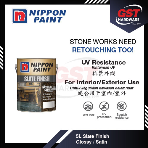 Nippon Paint Slate Finish for Pebble Wash Sand Stone Garden/Kilat Utk ...