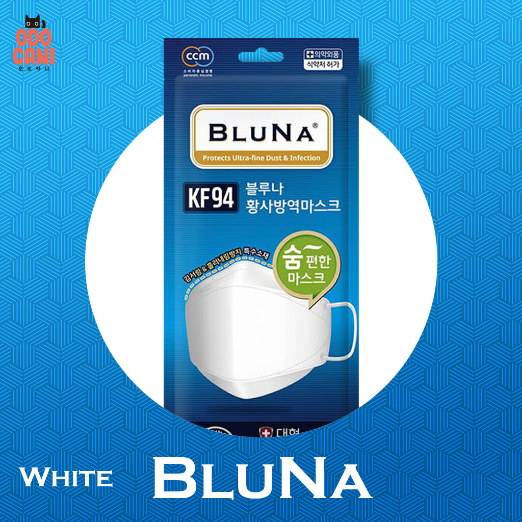 [10pcs] Bluna KF94 Mask ( Facefit Mask / kids mask / black mask / kf94 ...