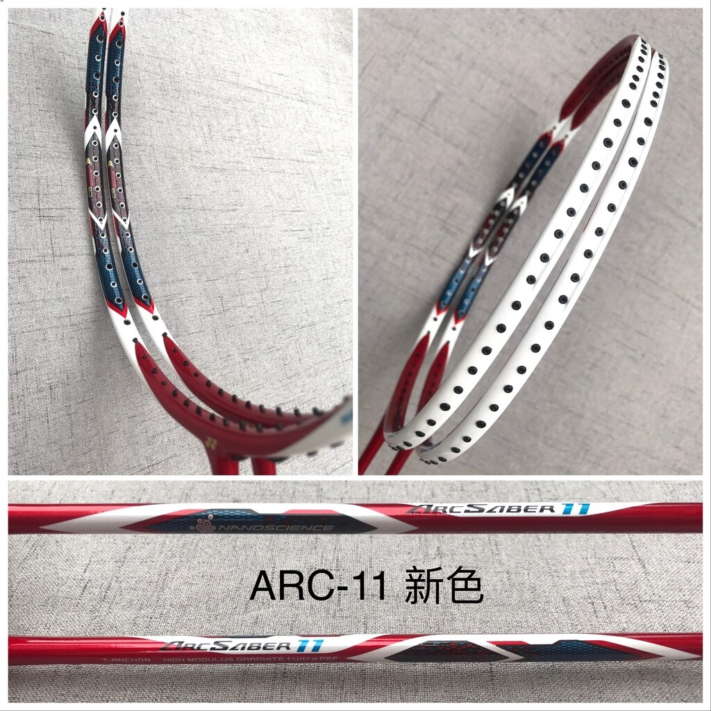 Yonex ไม้แบดมินตัน Arcsaber-11 Bulutangkis คาร์บอนเต็ม Campur Dengan ...
