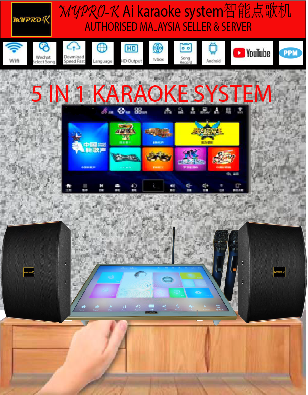MYPRO-K KARAOKE SYSTEM 5 IN 1 19"TOUCH SCREEN(CHINESE/ENGLISH/MALAY ...
