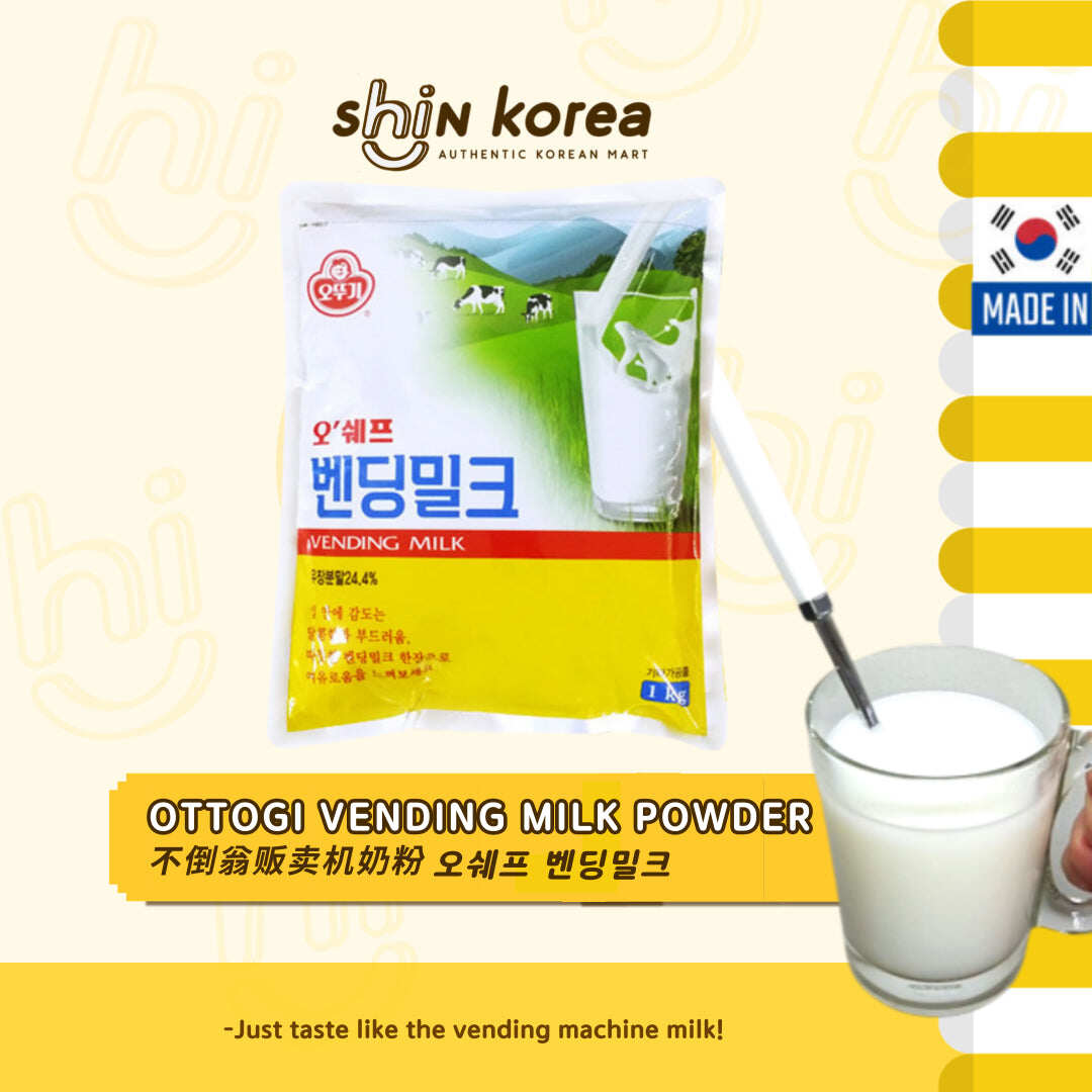 SHIN·KOREA Ottogi Vending Milk Powder | 不倒翁贩卖机奶粉 | Lazada