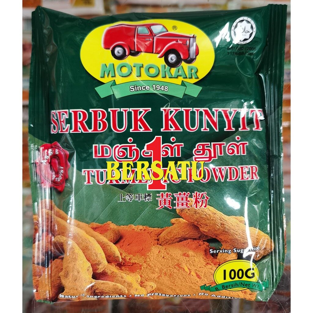 CAP SEJAK 1948 : CAP MOTOKAR SERBUK CILI / KUNYIT 100G | Lazada