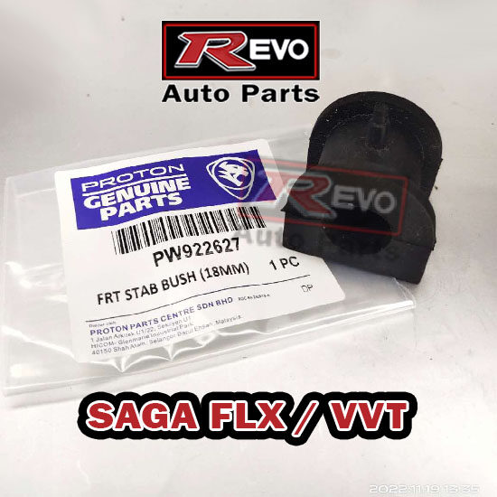 STABILIZER BAR (Anti Robar) BUSH FRONT ORIGINAL PROTON SAGA BLM FL FLX ...