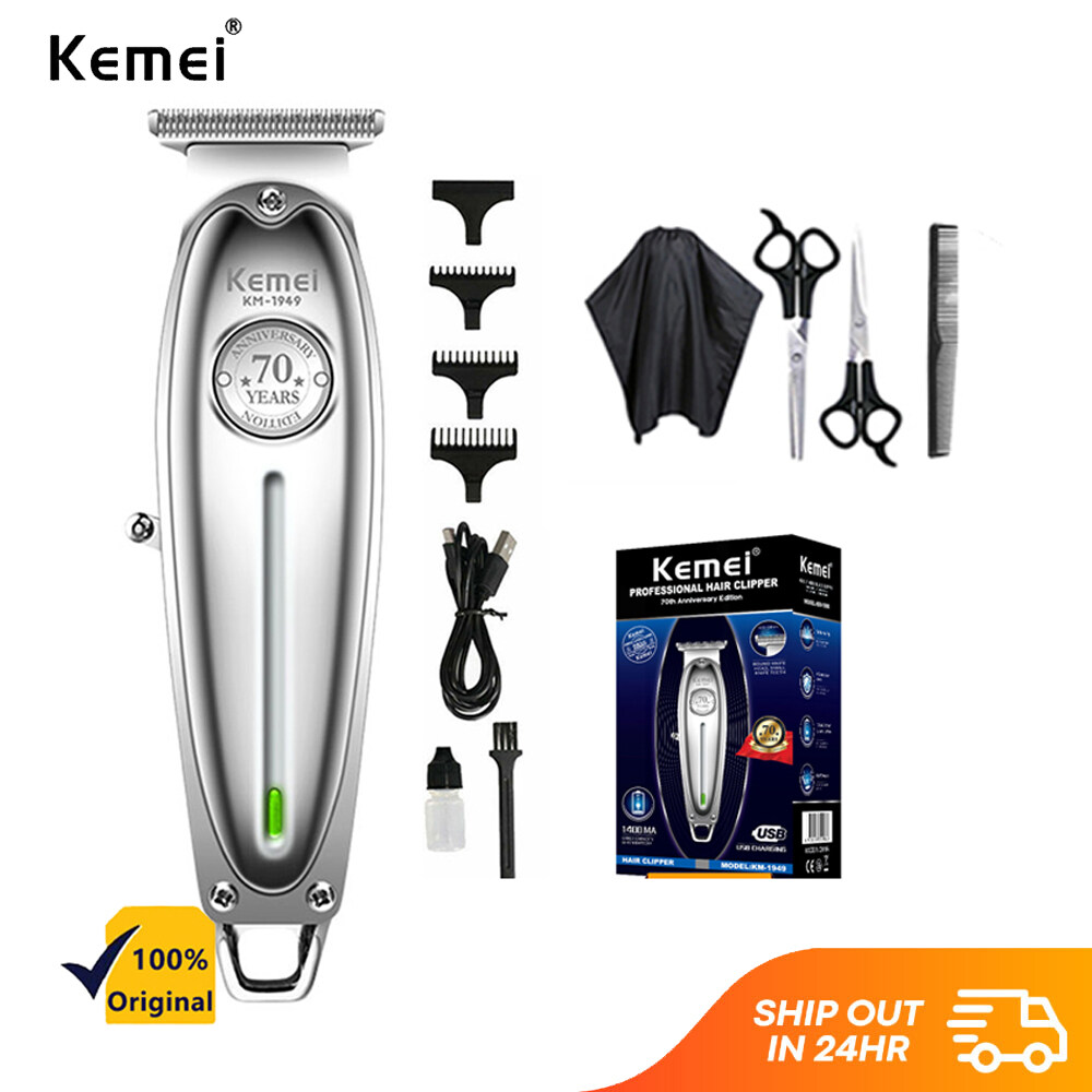 Kemei KM-1949 Hair Trimmer Electric Cordless Professional Hair Clipper Blade Haircut Machi | Lazada