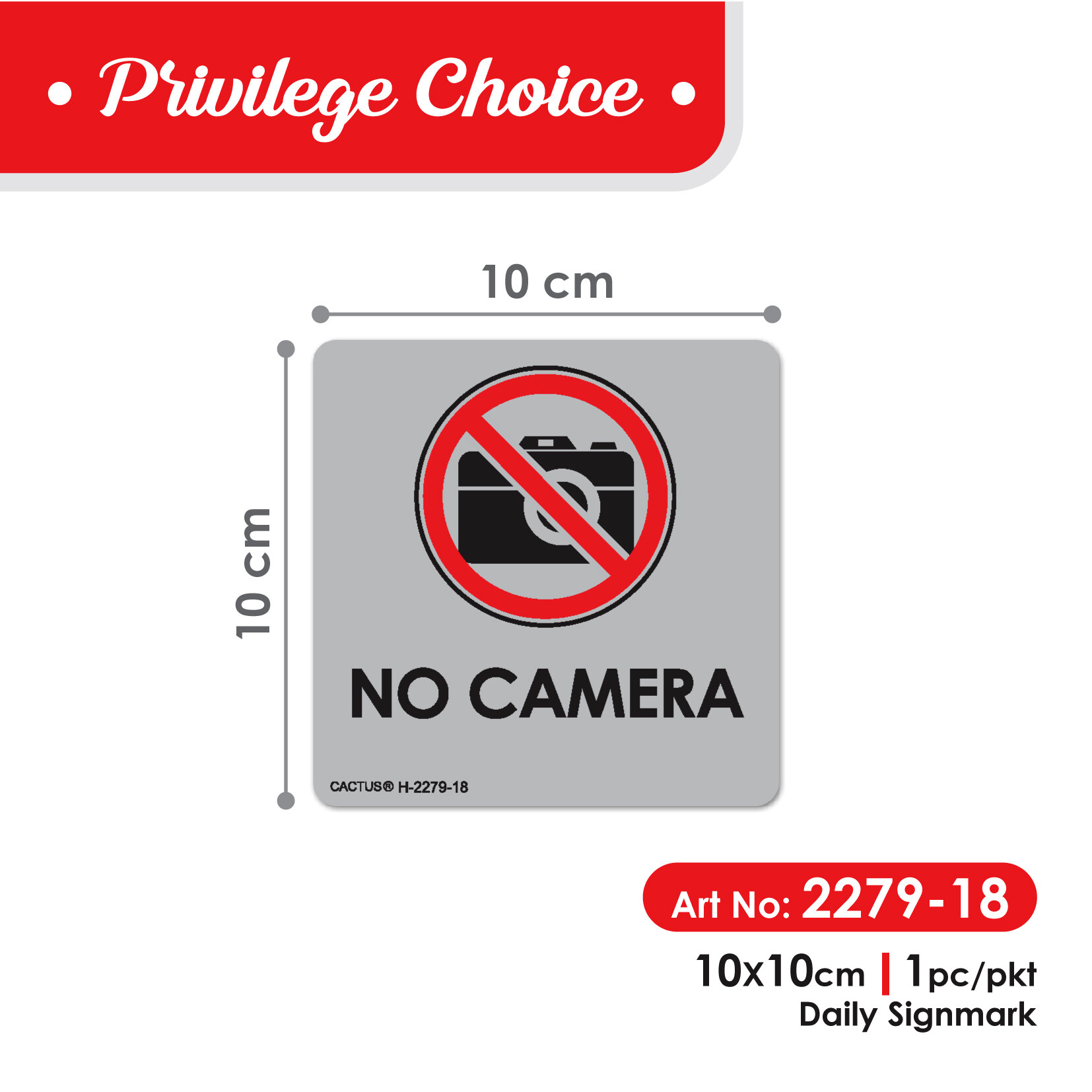 2279 - Cactus Daily Signmark Signage Sticker No Smoking Toilet Office ...