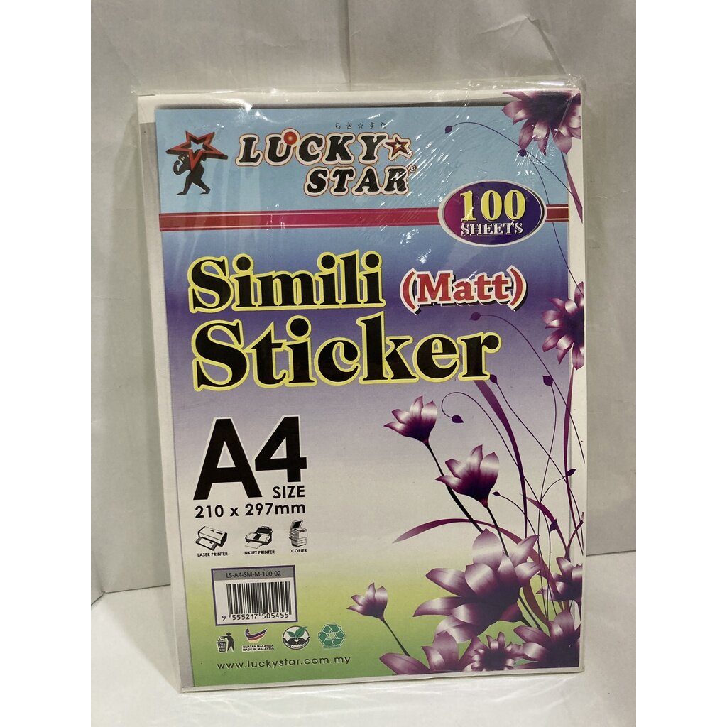 [GY Office] PRINZET / Lucky Star A4 Label Sticker (100 Sheets) (Simili ...