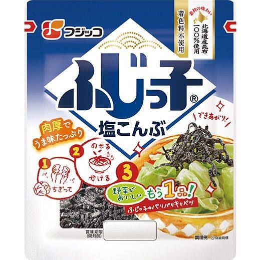 Fujicco Shio Konbu Japanese Salted Dried Kelp ふじっ子 塩こんぶ | Lazada