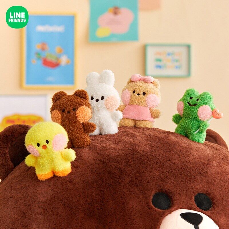 Line Friends Original Cartoon Brown Bear Mini Series Plush Toys Anime ...