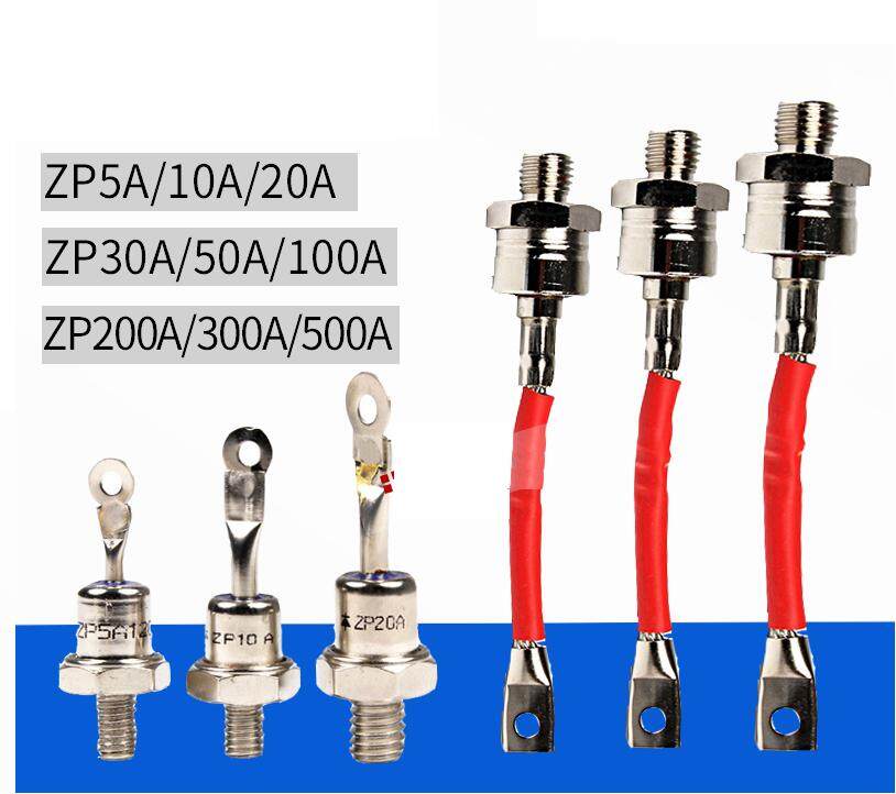 2Pcs 5/10/20/30/50/100/200/300/500a 1200VกรณีโลหะRectifier Stud Diode ...