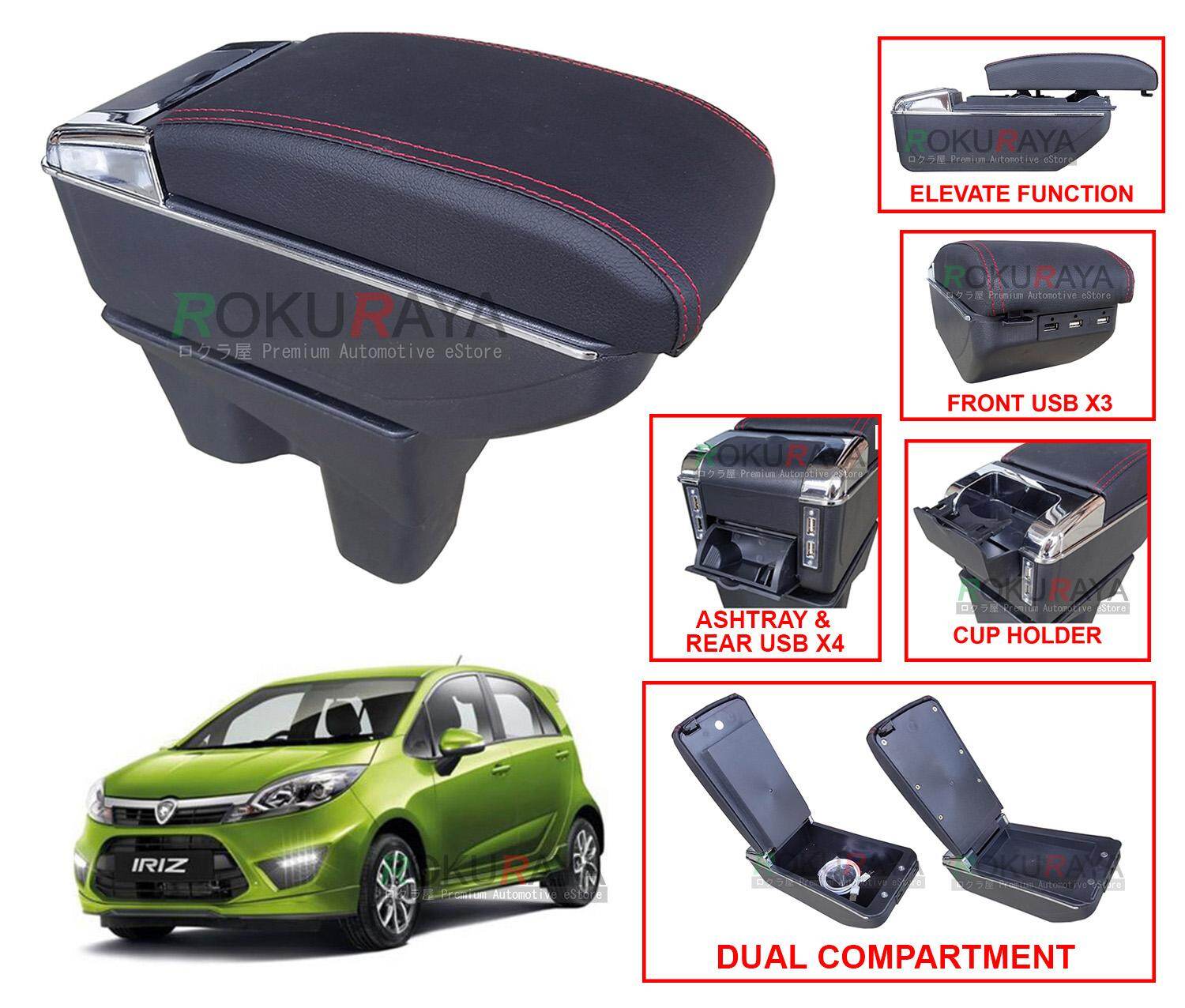Proton Iriz 2014 Custom Fit Multi Purpose USB Chrome Redline Leather ...