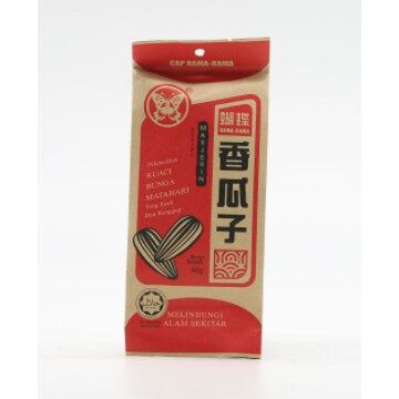 KUACI BUNGA MAJERIN CAP RAMA - RAMA/ KUACI BUNGA/ SUNFLOWER SEDDS ...