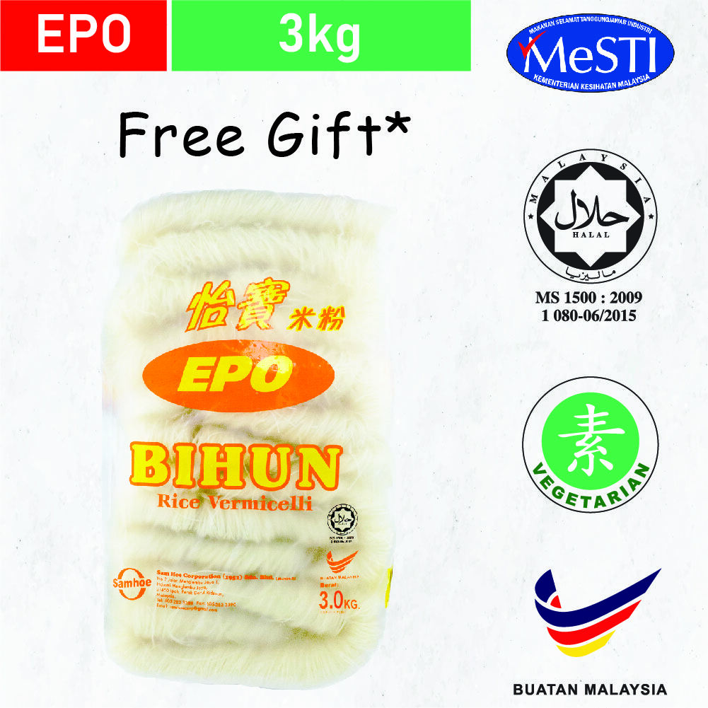 BIHUN / RICE VERMICELLI / MEE HOON - BRAND EPO - 3.0KG (HALAL) | Lazada