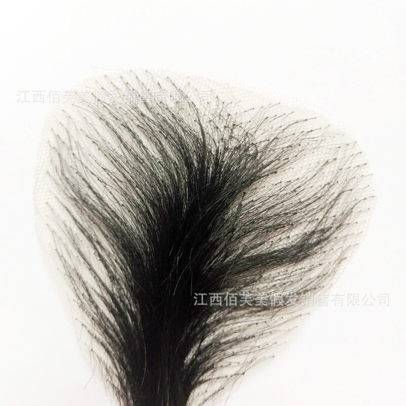 Fake pubic hair sticker confidential delivery All hands woven doll ...