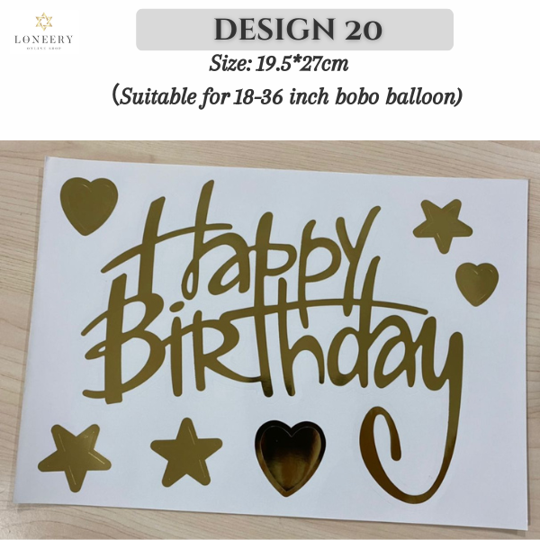 Bobo Balloon Sticker | Bobo Belon Stiker | 波波球贴纸 | DIY Happy Birthday ...