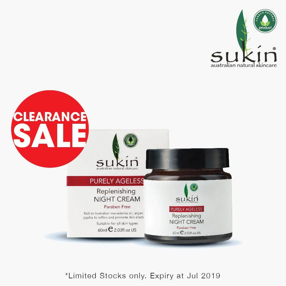 Sukin Products for the Best Price in Malaysia