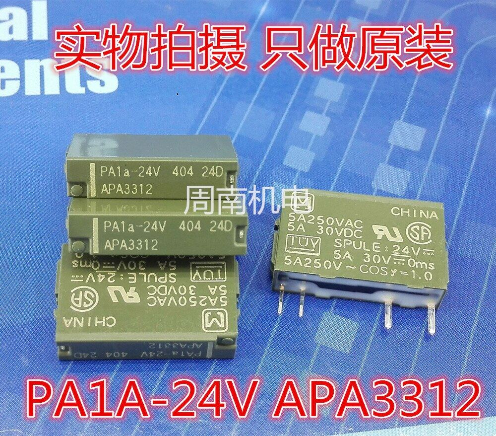 5pcs/lot Relay Pa1a-24v Apa3312 Dip4 4a And | Lazada PH