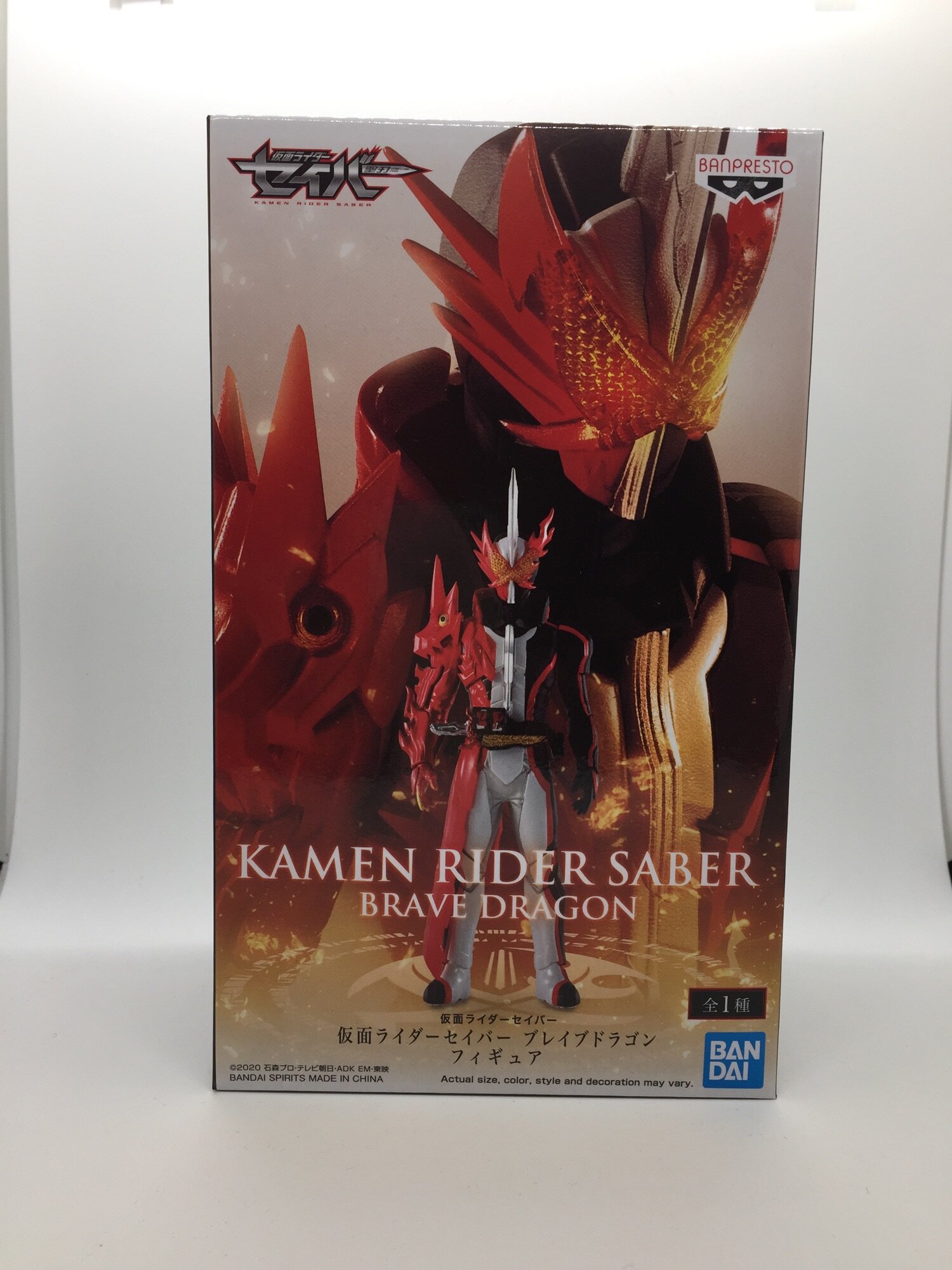 Kamen Rider Saber Brave Dragon | Lazada