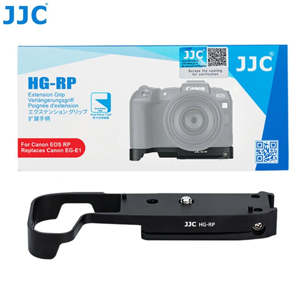 JJC EOS R8 Extension Grip for Canon EOS RP R8 Cameras Holder Arca Swiss ...